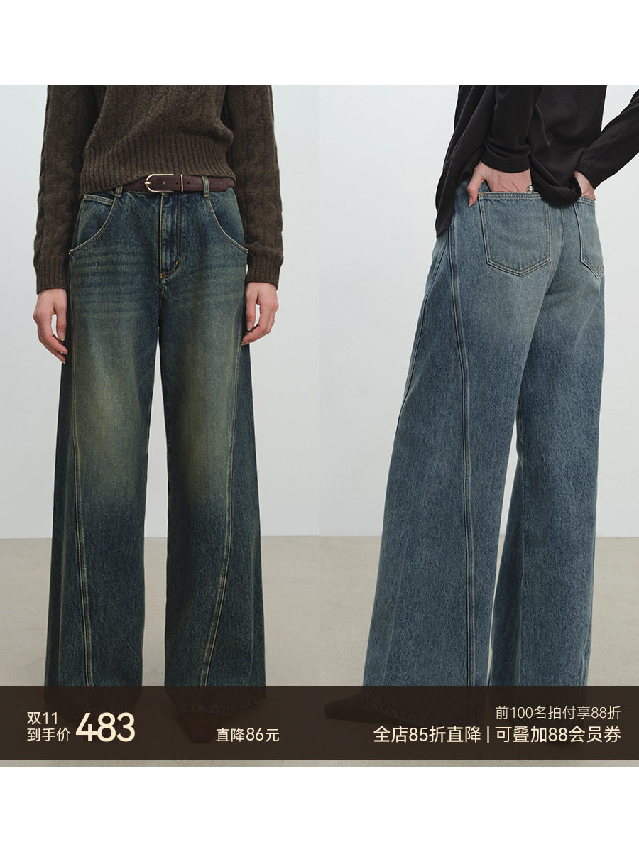 Msbeast Turkish Imported mm Style Denim Retro Revival B-Level Style ...