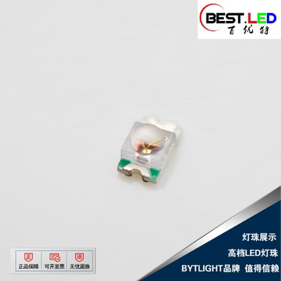 0805球头60度贴片灯珠 730nm红外发射管 安防监控/医疗设备适用