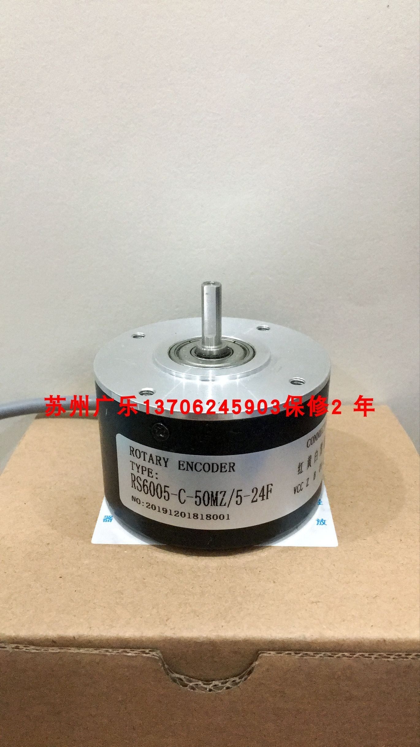 ZSP6205-001C-60BZ3-11-26F(K)编码器6005_虎窝淘
