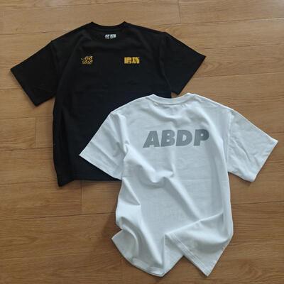 ABDP宽松重磅棉短袖T恤