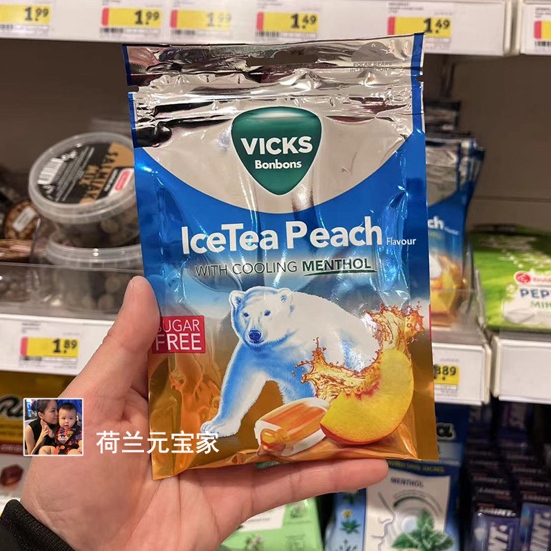 现货荷兰Vicks Blue大白熊无糖冰茶蜜桃味清凉薄荷润喉糖咽喉舒缓_虎窝淘
