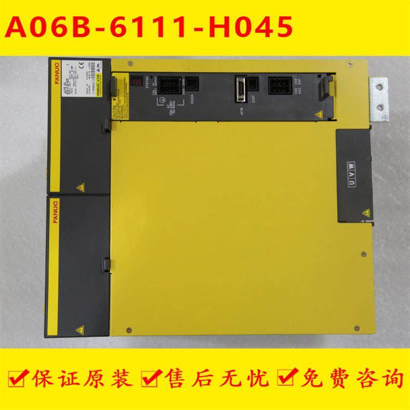 议价A06B-6111-H045/6141-H045 FANUC发那科原装主轴驱动放大器现_虎窝淘