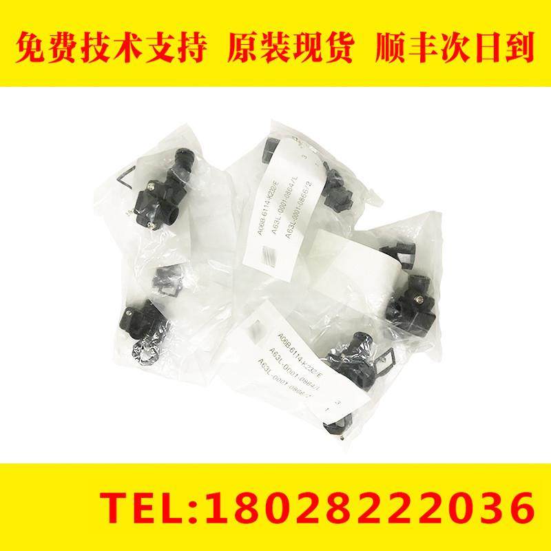 议价A06B-6114-K232/S/E A63L-0001-0864/L 0001-0866/2发那科插_虎窝淘