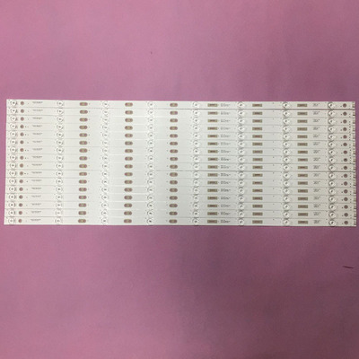 长虹75D3P75Q5N75Q3T原装灯条