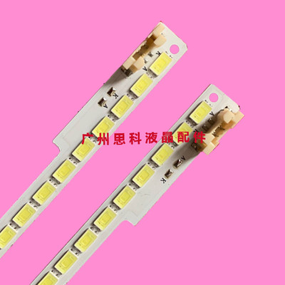 适用全新三星UA55D6000SJ UA55D6600WJ UA55D6400UJ液晶LED背光