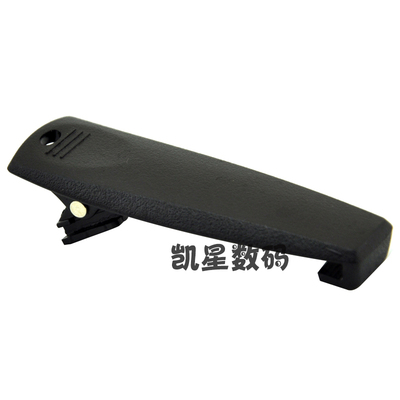 普星PX777/先景XJ928/威尔威3288 对讲背夹/后夹/腰夹/皮带夹子