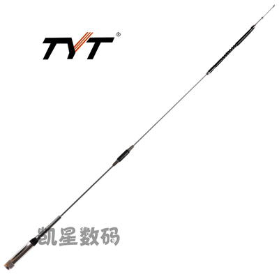 TYT特易通 四段车载台天线 TH-9800 KG-UV920R(III) 车台短波天线