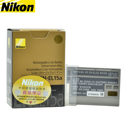 尼康en-el15a原装电池d610