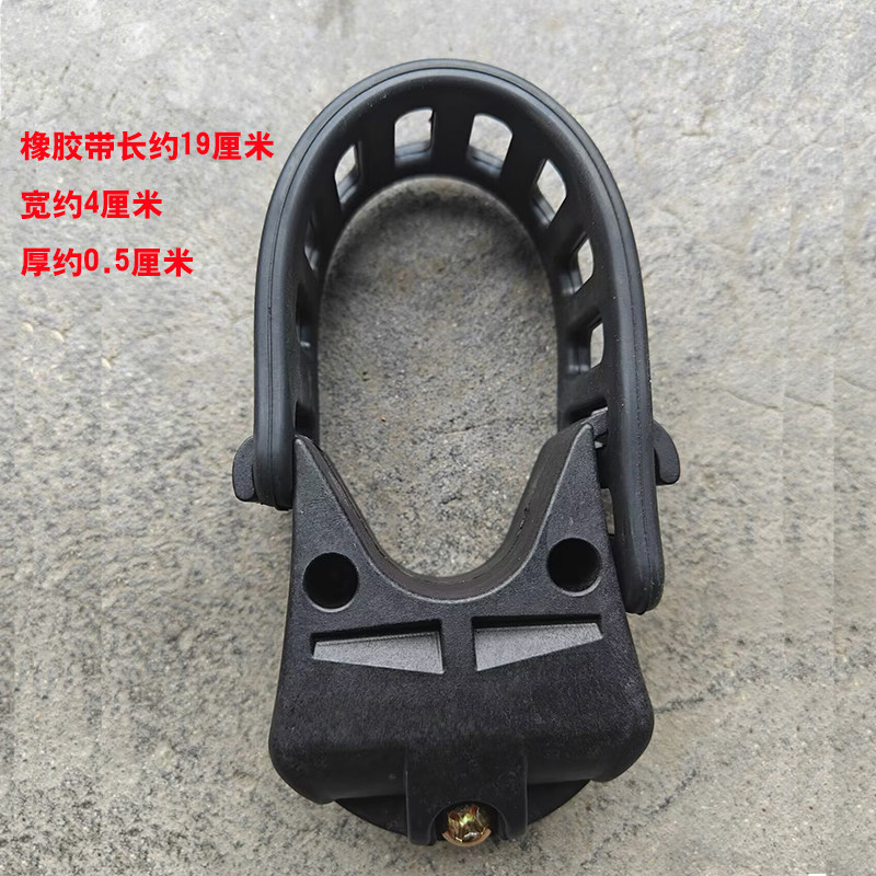 车尾自行车架绑带 固定自行车卡座橡胶带 车载自行车架DIY配件