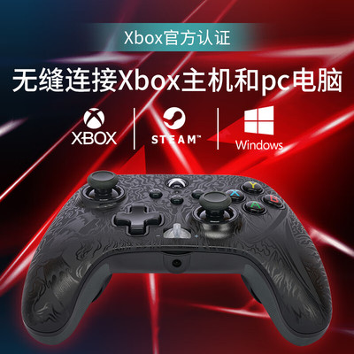 PowerA微软官方授权xbox手柄fusion3pro可编程pc电脑steam xbox