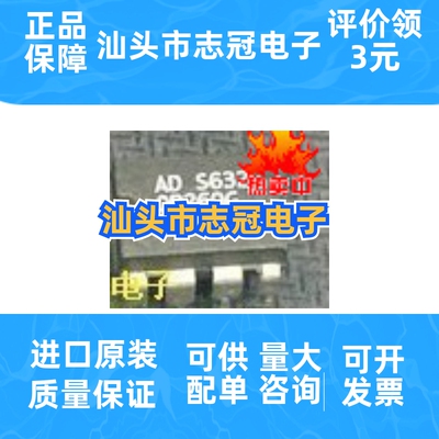 op260gp   全新原装 进口现货