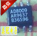 AD8009AR  AD8009  全新原装 现货  价格咨询