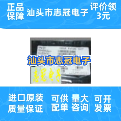 max353ese   max339cse   max399cse    全新原装 进口现货