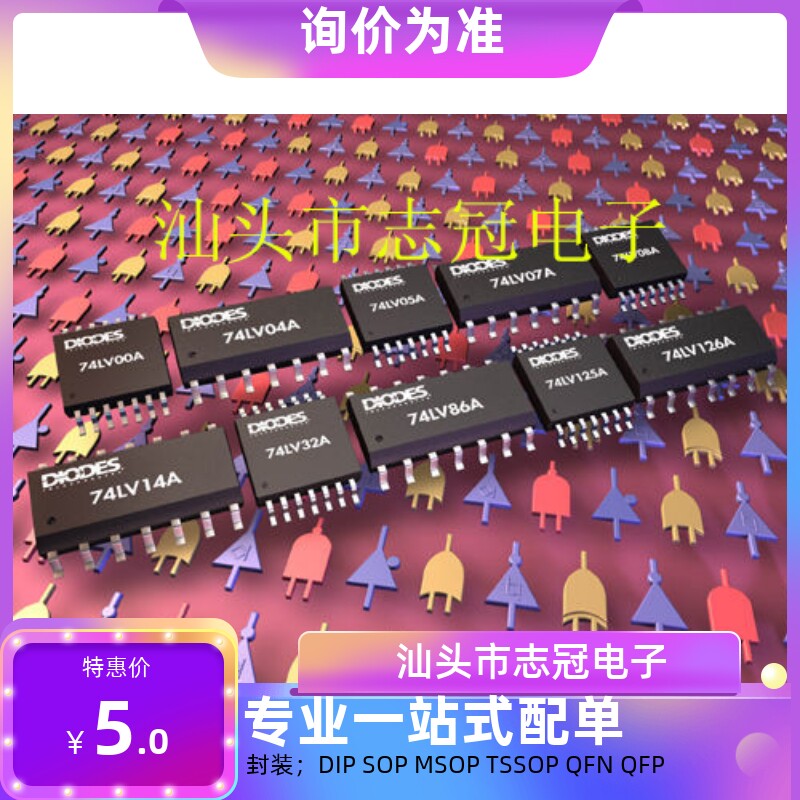 PXA272FC5416全新原装正品现货_虎窝淘