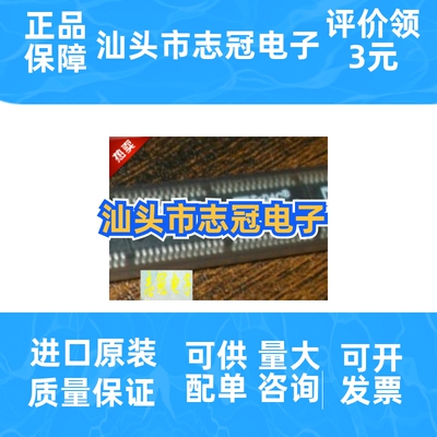 ad9764aru   ad9764aruz  全新原装 现货