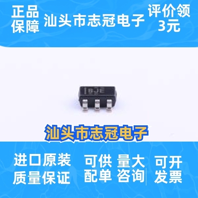 INA196AIDBVR 封装SOT-23-5 电流感应放大器 一站式配单 先询后拍