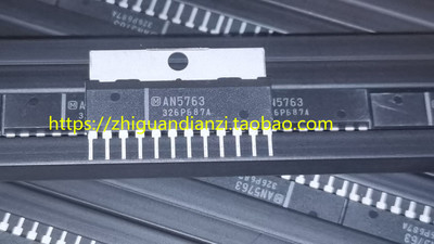 AN5763 ZIP-12 单排场扫描模块电路 芯片 全新原装 直拍