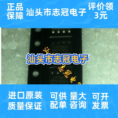 ad5541crz   ad5541lrz  全新原装  现货 价格咨询