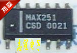 MAX251 MAX251CSD   全新原装 现货