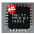 AD7677AST  全新原装 现货  价格咨询