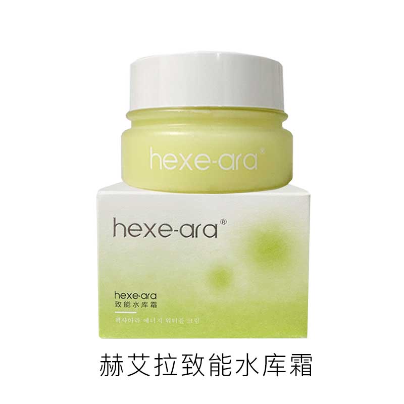 赫艾拉致能水库霜