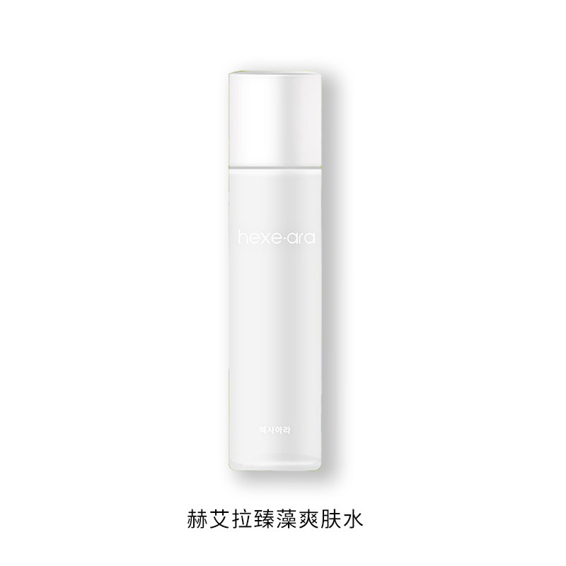 赫艾拉臻藻爽肤水