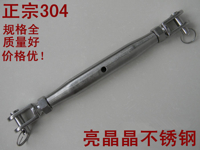 304不锈钢闭体花篮螺丝花蓝螺栓拉紧器紧绳封闭花蓝M5M6M8M10M12