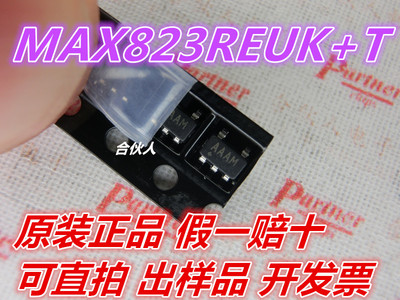 MAX823REUK 原装 MAX823REUK+T 监控芯片 823 MAX823 SOT-23-5