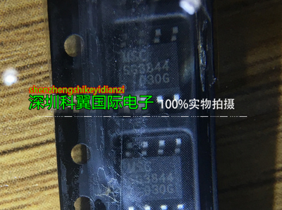 SG3844DMMicrosemi控制器