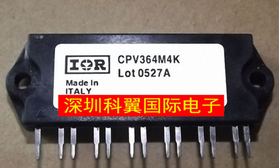 CPV364M4K 全新进口原装正品货物的。实体店现货库存