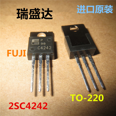 开关模式串联NPN功率晶体管