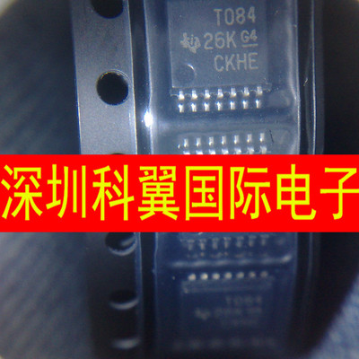 TL084CPWR全新四路运算放大器