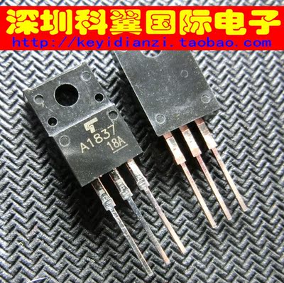 全新东芝 2SA1837  A1837 TO-200F封装