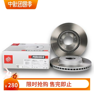 适配起亚K2K3K5佳乐狮跑智跑前盘