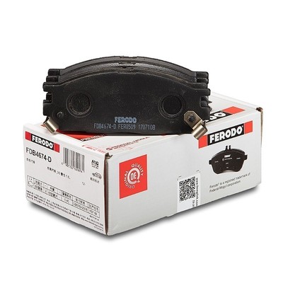 菲罗多适用于V3菱悦 新菱帅V6菱仕菱利希旺前轮刹车片FDB4674-D