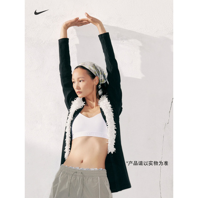 耐克女子透气速干运动内衣冬季高强度支撑衬垫NIKE INDY FD1069