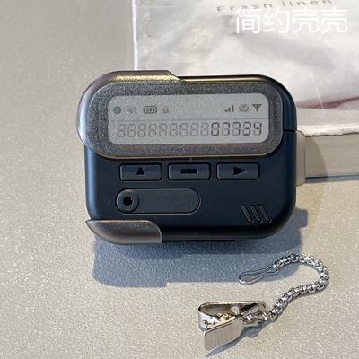 个性黑色BB机适用airpods4代无线蓝牙耳机保护套airpods1235代airpodspro2防丢防摔新款