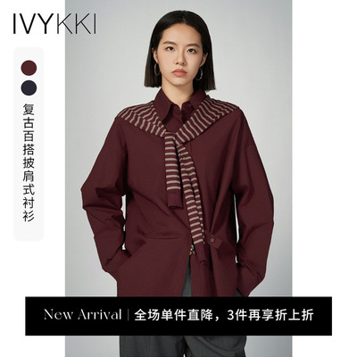 长袖衬衫ivykki披肩复古