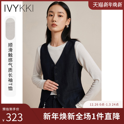 ivykki时尚圆领长袖修身T恤