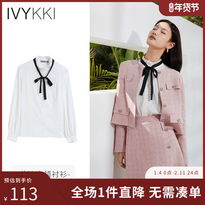 ivykki直筒复古长袖立领花边衬衫