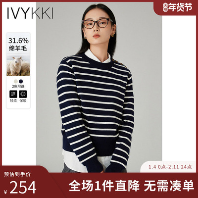 ivykki圆领条纹毛针织衫