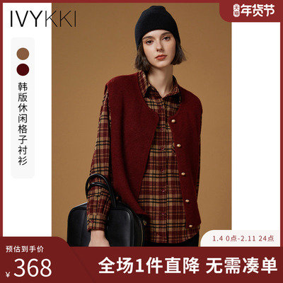 长袖衬衫ivykki时尚复古