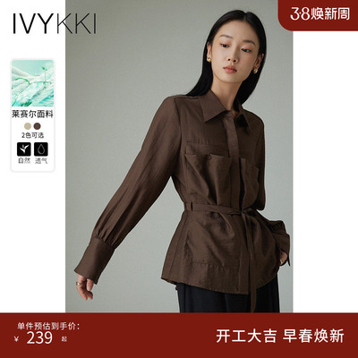 ivykki气质长袖腰间系带衬衫