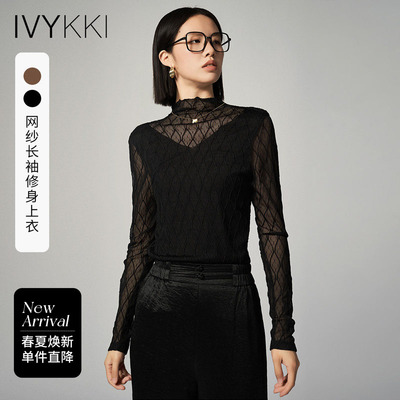 蕾丝打底衫长袖ivykki