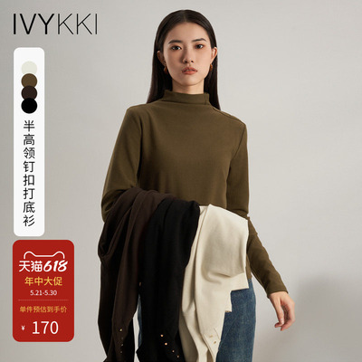 ivykki半高领套头修身毛针织衫