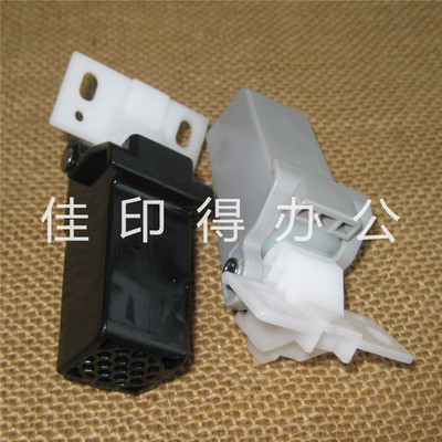 佳能MF8380/8360/8340/8350/8330Cdn输稿器支撑合页架铰链腿2543
