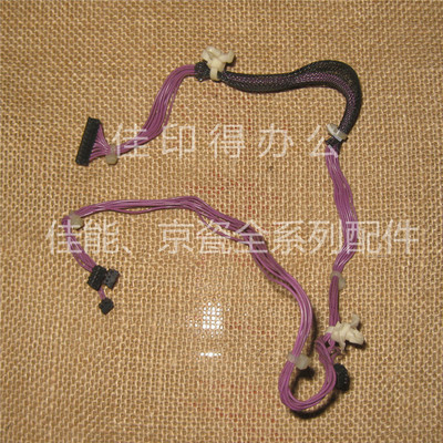 佳能iR 2030/2025/2022/2018 侧门链接线侧门风扇链接线报错E805