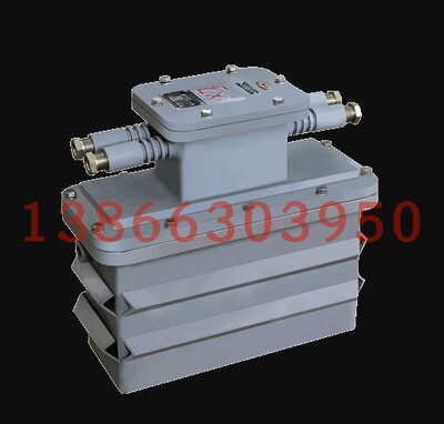 dzk1-50250矿用电阻器dzk-50550电阻