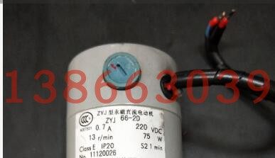 zyj型永磁直流电动机电声器件2d电动机传声器咪头麦克风