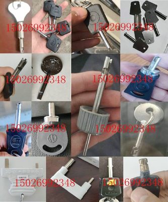 五防主机及显示器30ag-s2w00vs16398机锁具配件